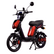 Eskuta Electric Bike SX-250 Series 4 Explorer | Ebike Explorer